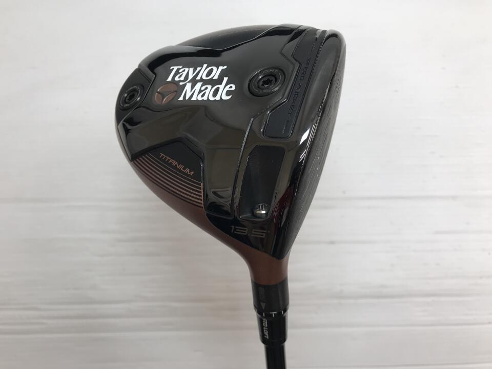 BRNR MINI DRIVER COPPER｜テーラーメイド｜ドライバー｜UST PROFORCE